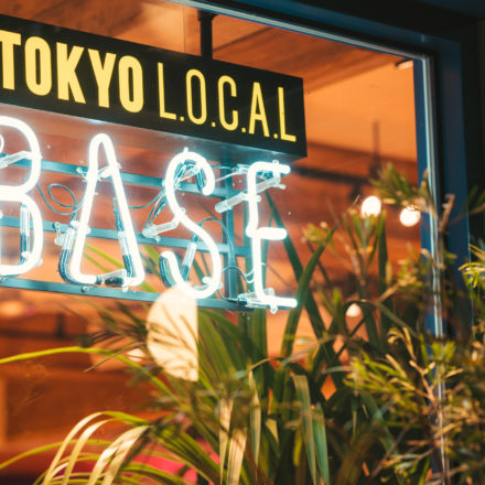 開催イベント情報 | TOKYO L.O.C.A.L BASE ( トーキョーローカルベース )